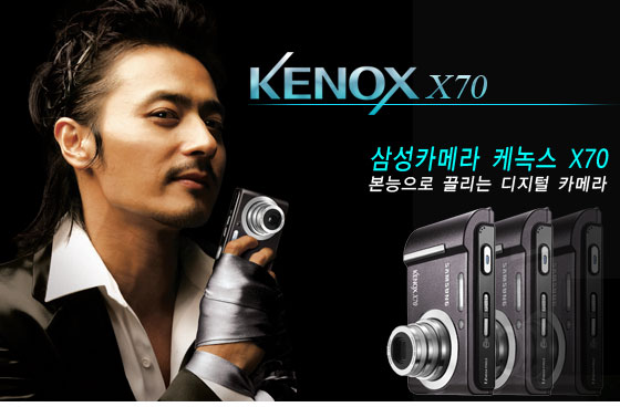 라온캠 ::: www.laoncam.co.kr