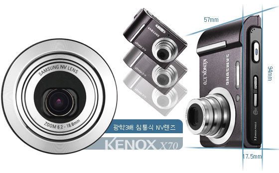 라온캠 ::: www.laoncam.co.kr