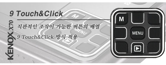 라온캠 ::: www.laoncam.co.kr