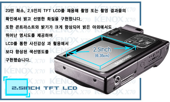 라온캠 ::: www.laoncam.co.kr