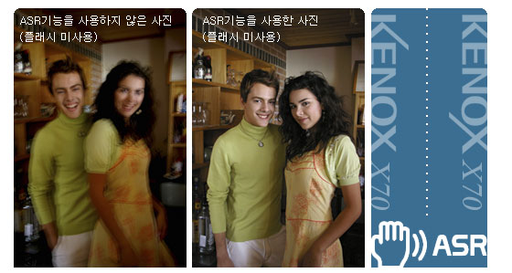 라온캠 ::: www.laoncam.co.kr